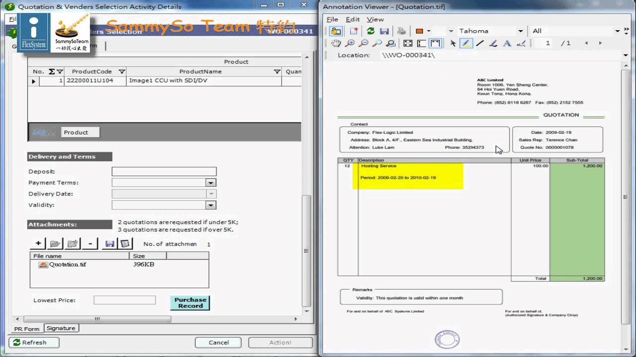 sammyso 庖丁 - FlexWorkFlow Video "English" - BizIT Channel - YouTube