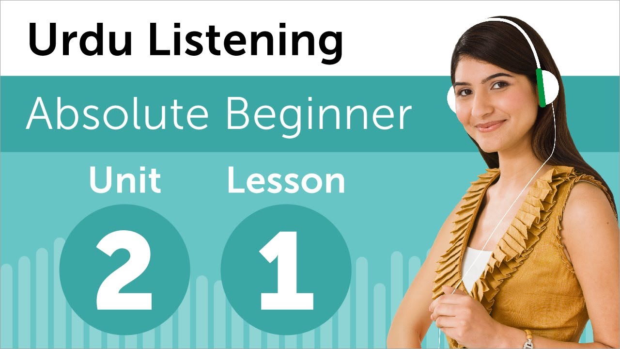 Urdu Listening Practice Seeing A Movie In Pakistan YouTube urdu-listening-practice-seeing-a-movie-in-pakistan-youtube