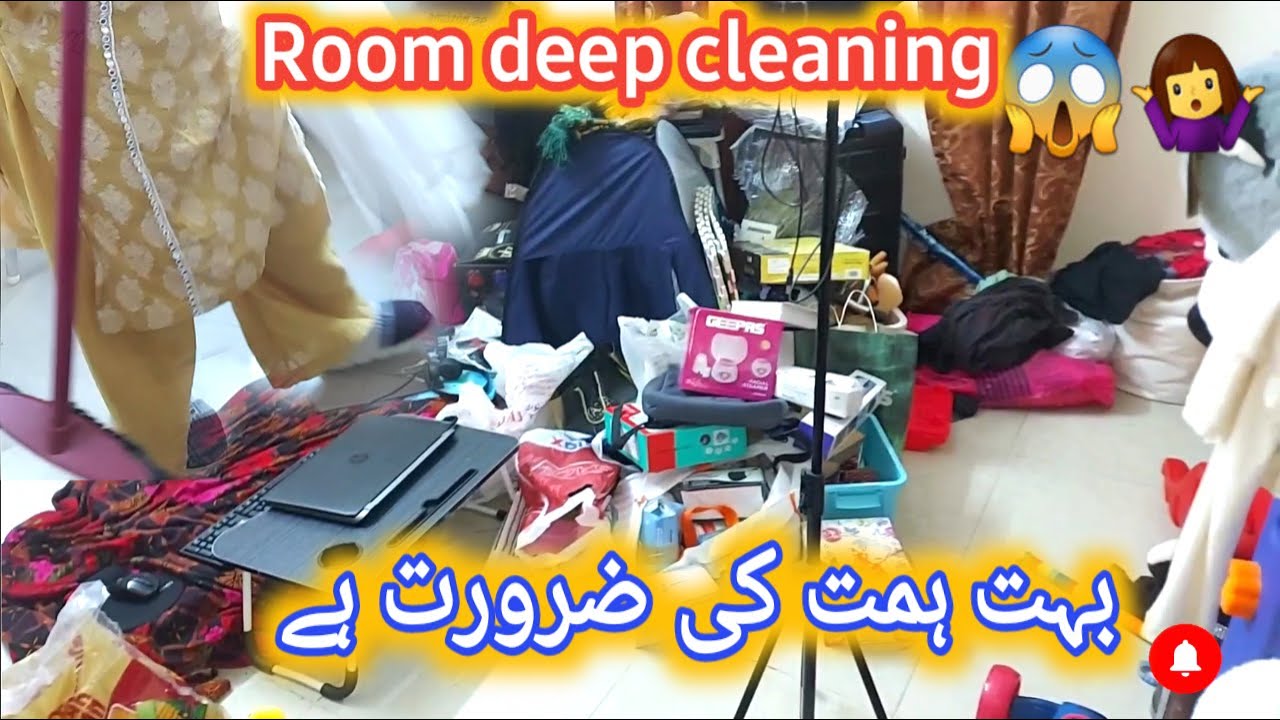 Room deep cleaning How to deep clean your room || bedroom cleaning and ...