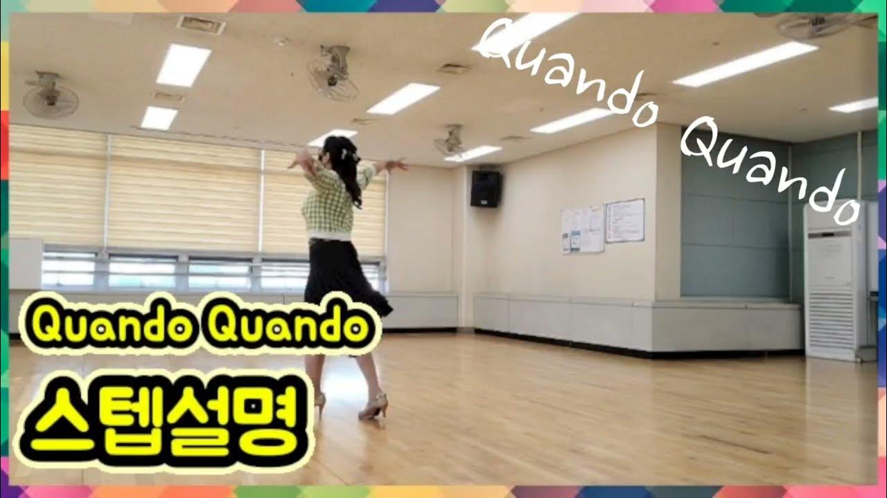 Quando Quando Line Dance Tutorial l Improver l 콴도 콴도 라인댄스 설명영상ㅣ - YouTube