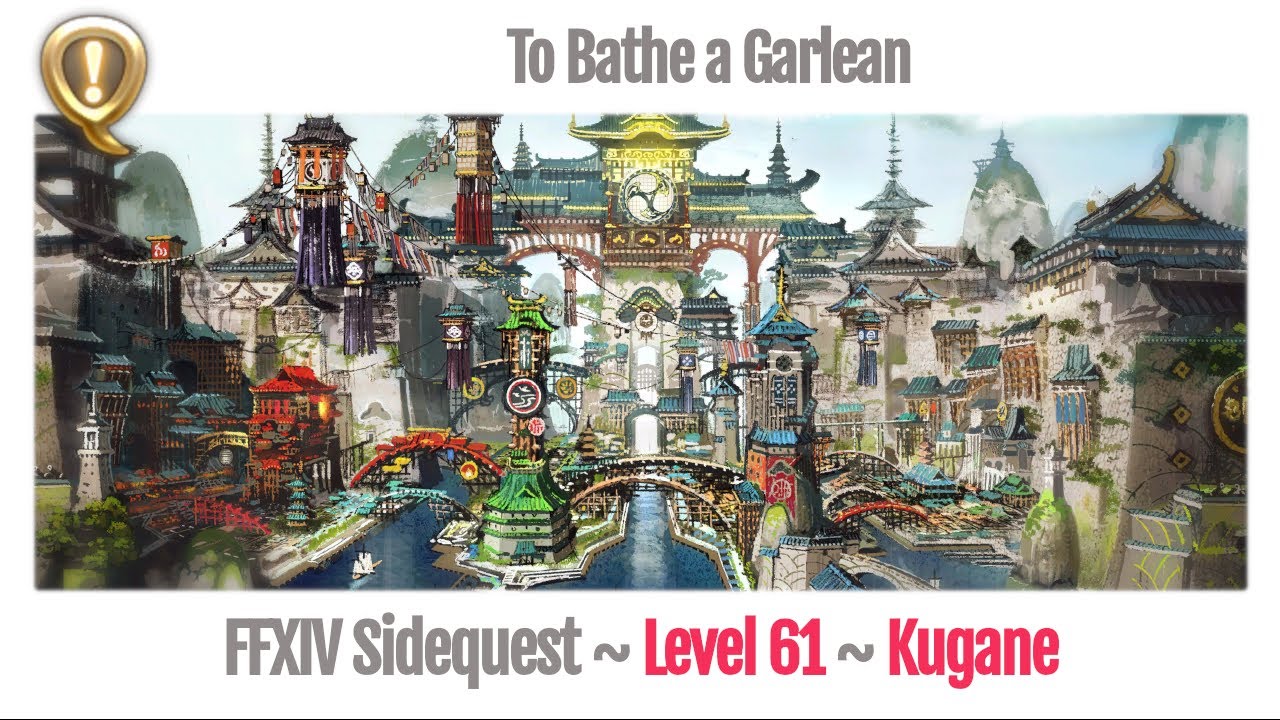 FFXIV To Bathe a Garlean - Stormblood - YouTube