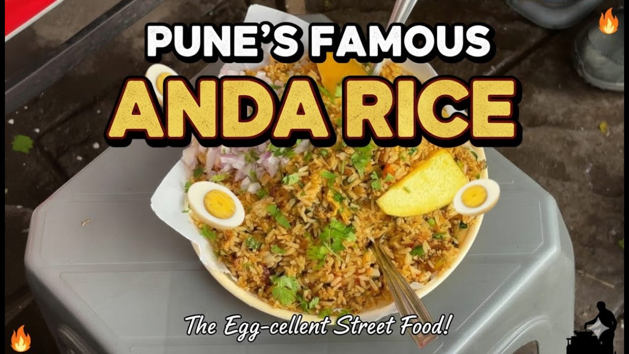 🔥🥚PUNE KI FAMOUS ANDA RICE || MASALA EGG RICE || INDIAN STREET FOOD ...
