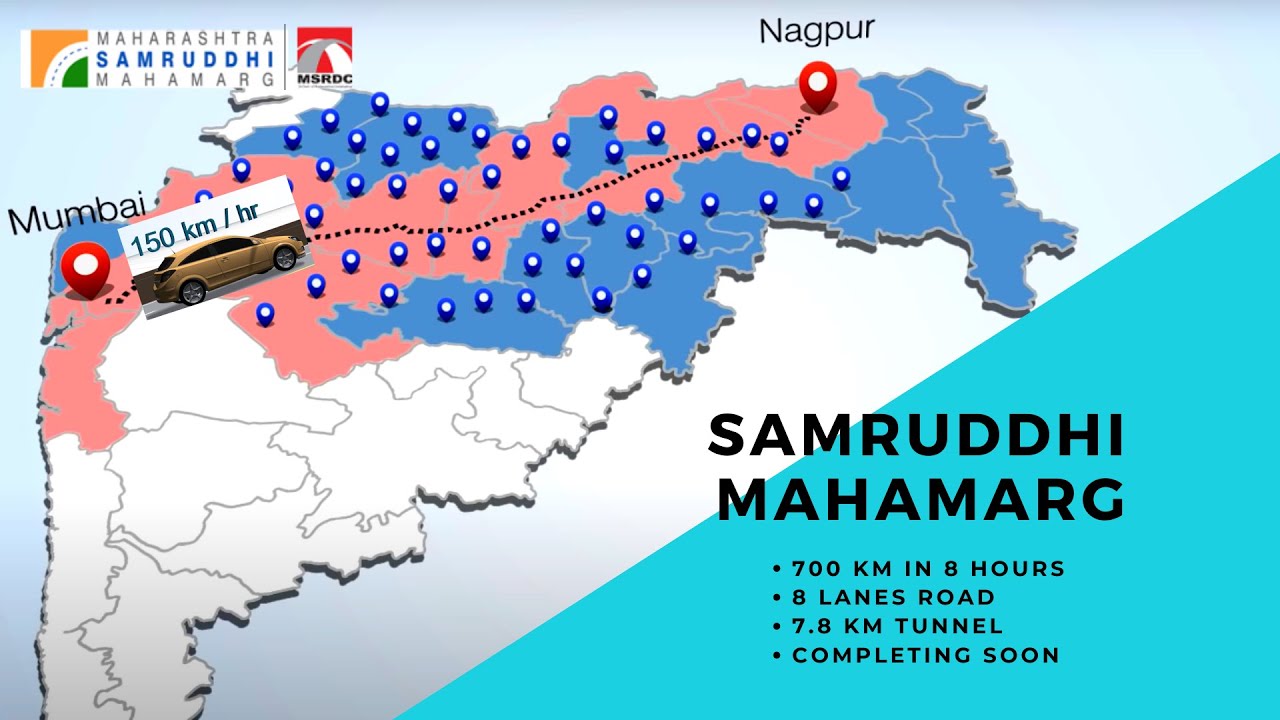 Samruddhi Mahamarg Work Progress 2021 Updates, Features, Cost ...