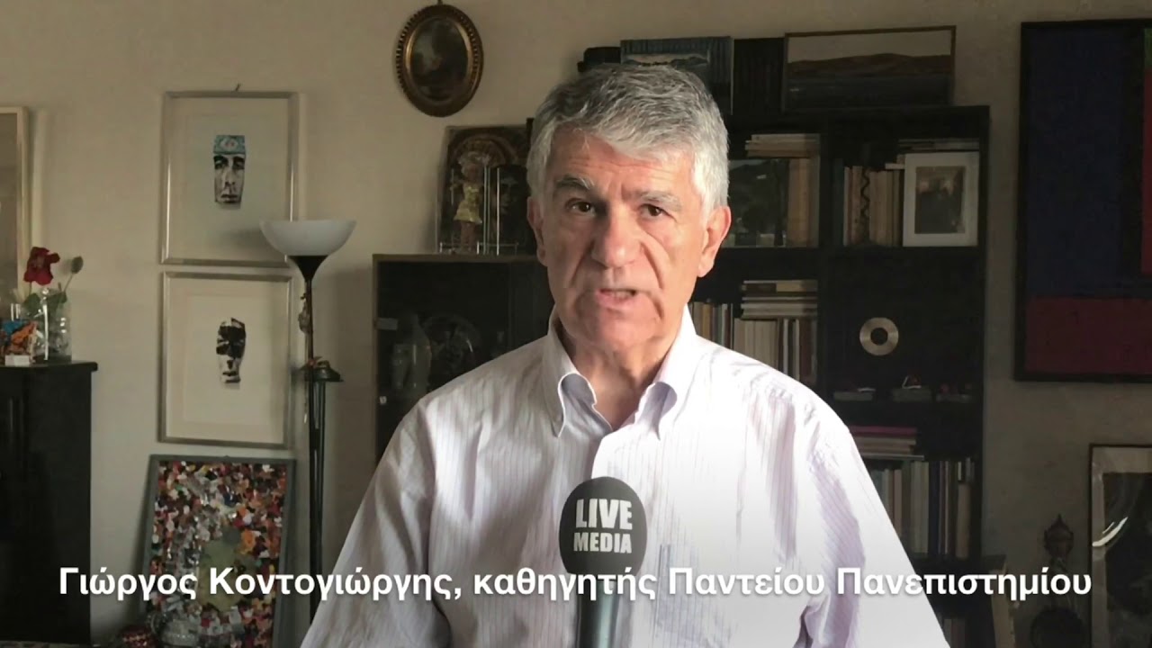 «Να ζητήσει συγνώμη ο Γιάννης Μπουτάρης» - YouTube