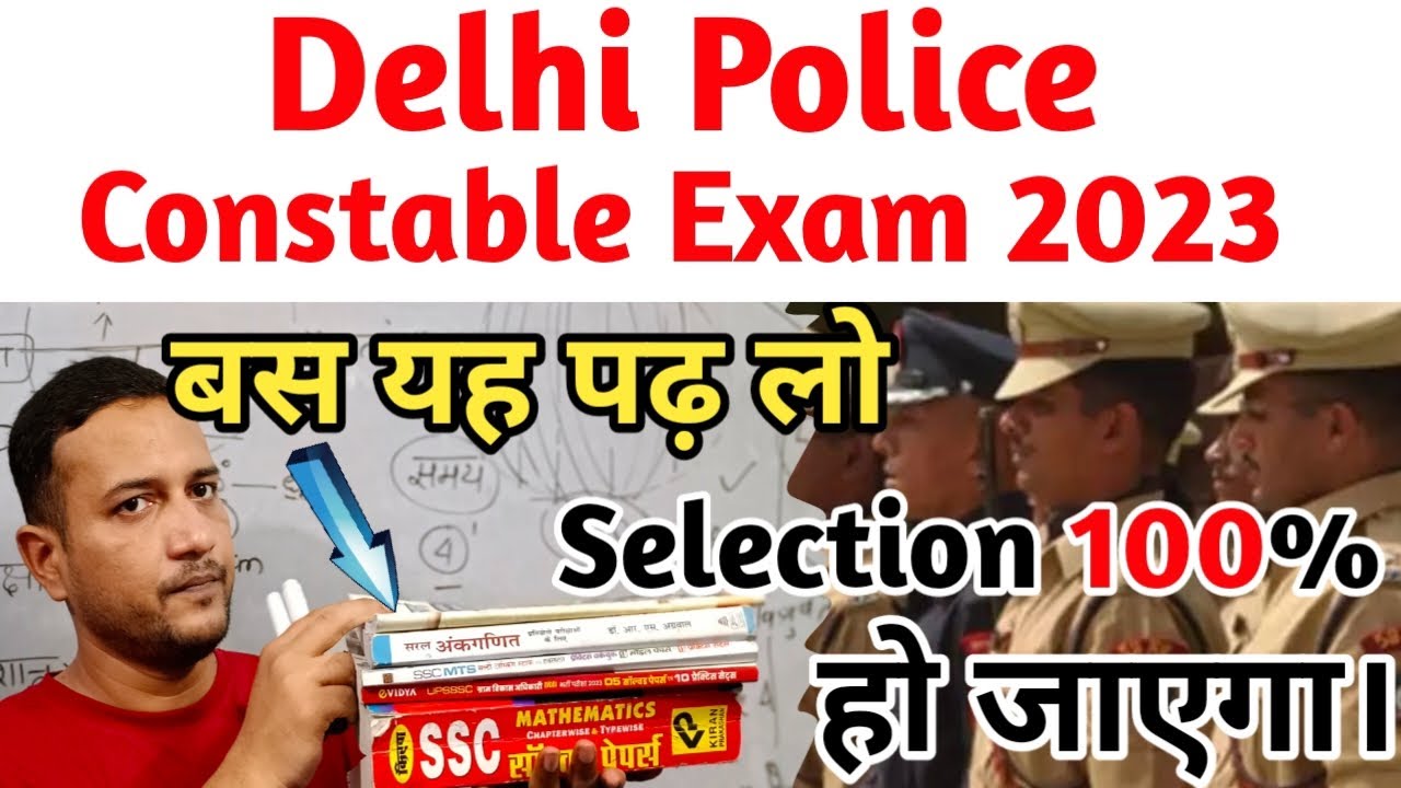 DELHI POLICE CONSTABLE SYLLABUS 2023 |100%🔥 Selection | DELHI POLICE ...