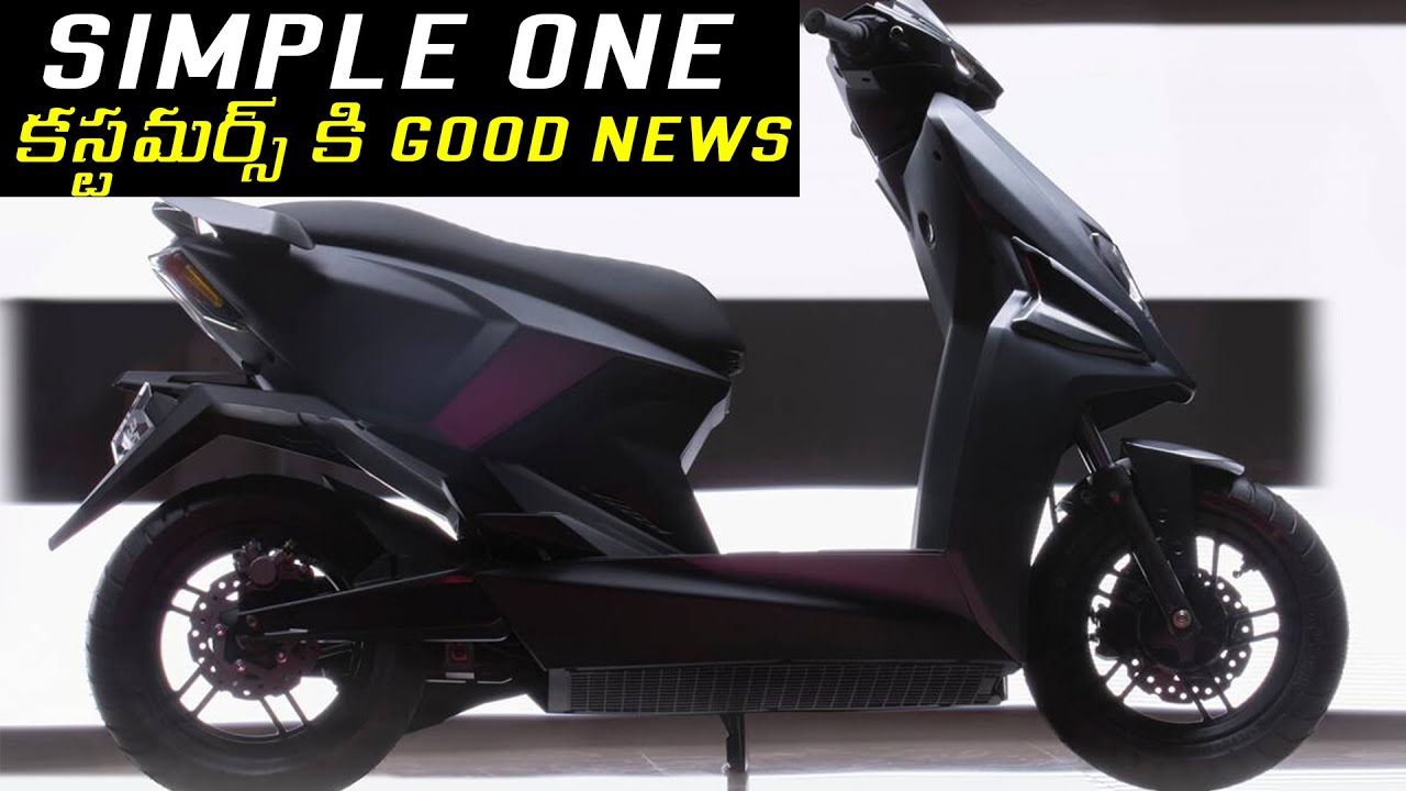 Latest Update of Simple One Electric Scooter|Simple Energy|Charge India ...