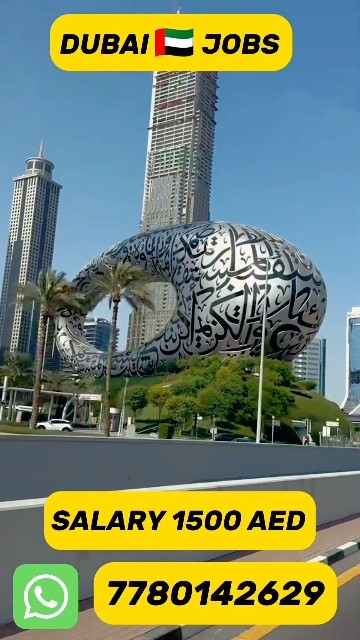 dubai jobs sj manpower contact 7780142629 - YouTube