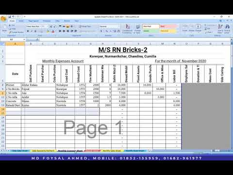 Daily Received and Payment (2020-2021) - YouTube