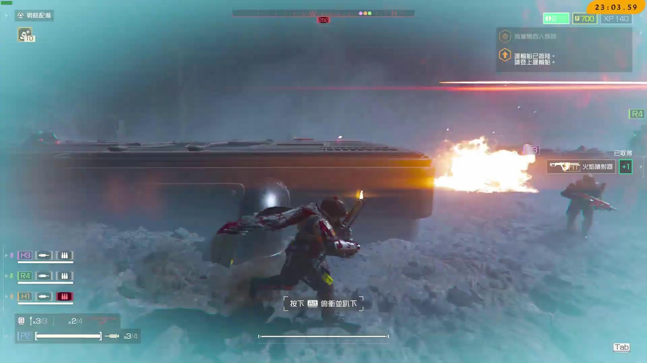 【絕地戰兵2 】#34 今天來解放塔許 拿機砲掃射吧! #HELLDIVERS2 - YouTube