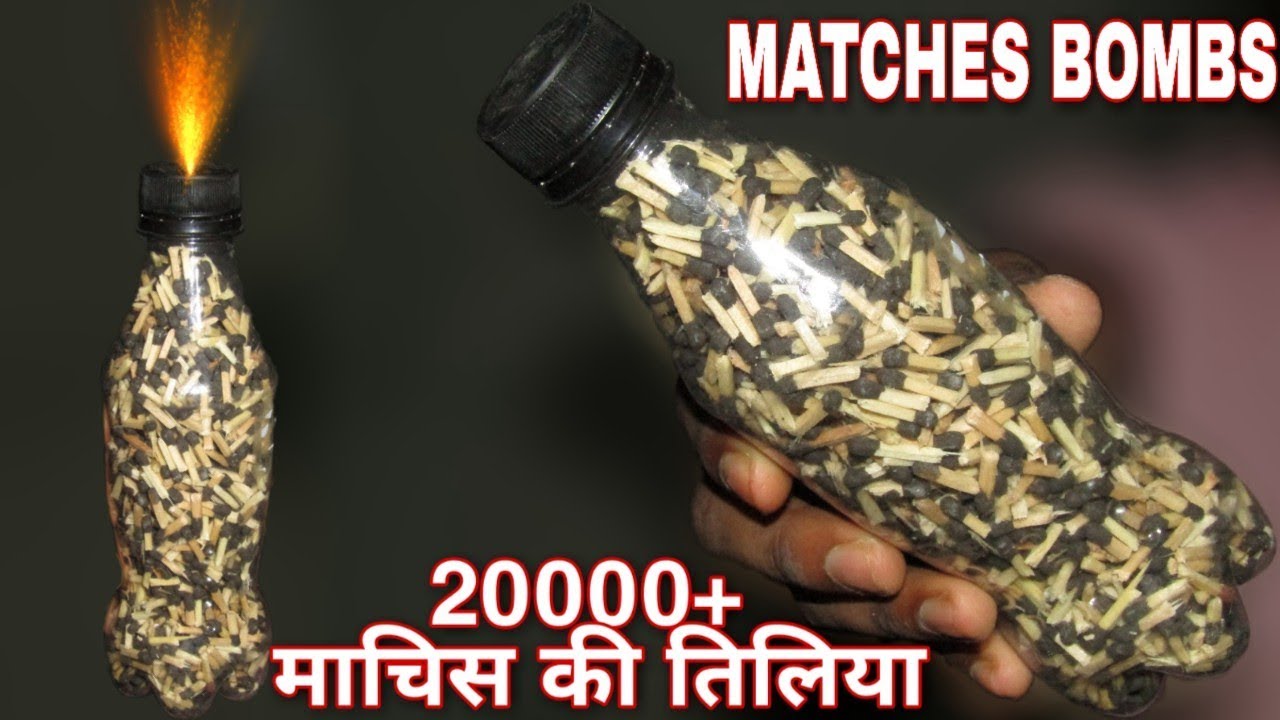how to make a match Stick Bomb | 20000+ MatchStick - YouTube