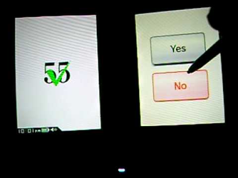 DSi Ware - Brain Age Express: Math - YouTube