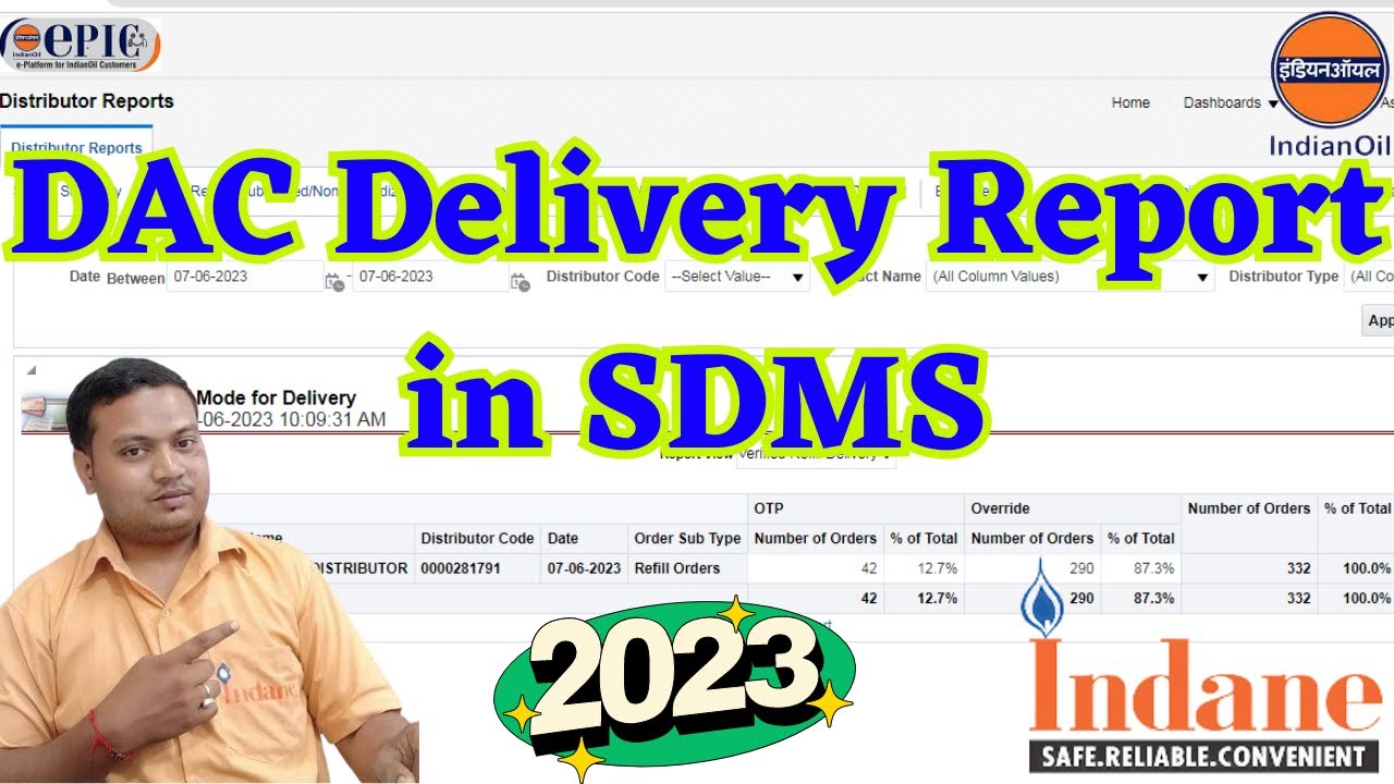 DAC Delivery Report in SDMS || DAC se kitni Delivery hui kaise jane ...
