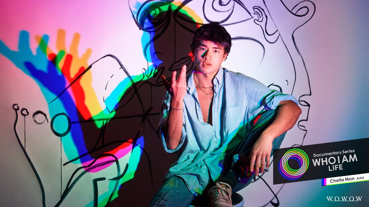Chella Man (Artist) Documentary Series 「WHO I AM LIFE」【WOWOW】 - YouTube