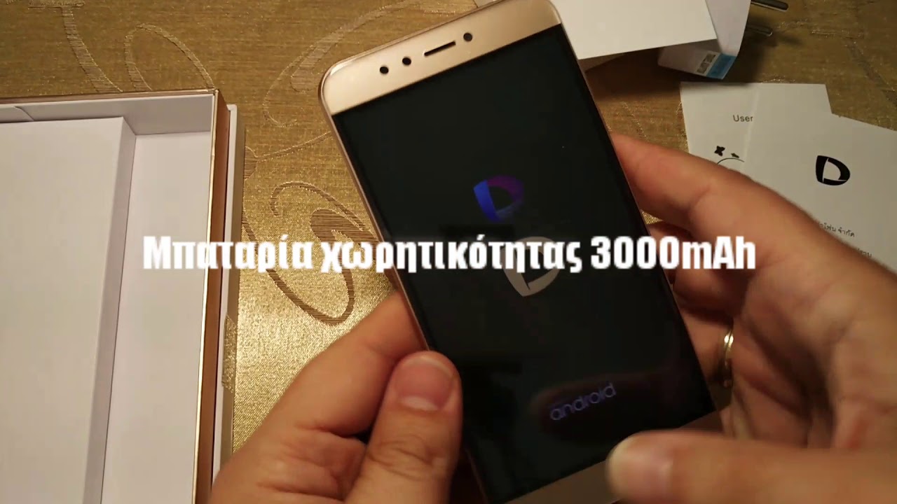 SuperD D1 - Unboxing and review of this 3D mobile - YouTube