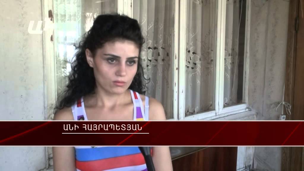 AYB FE + 24 07 14 - YouTube