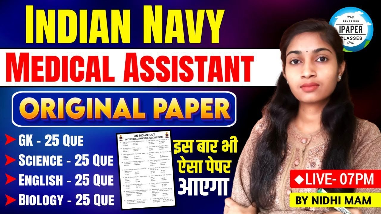 Indian Navy SSR Medical Assistant English Class-1 | Navy SSR Medical ...