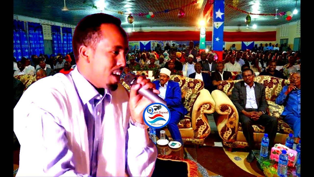 Cali Dhaanto oo Ruxay Xafladdii Galmudug, Xaaf & Farmaajo kaga ...
