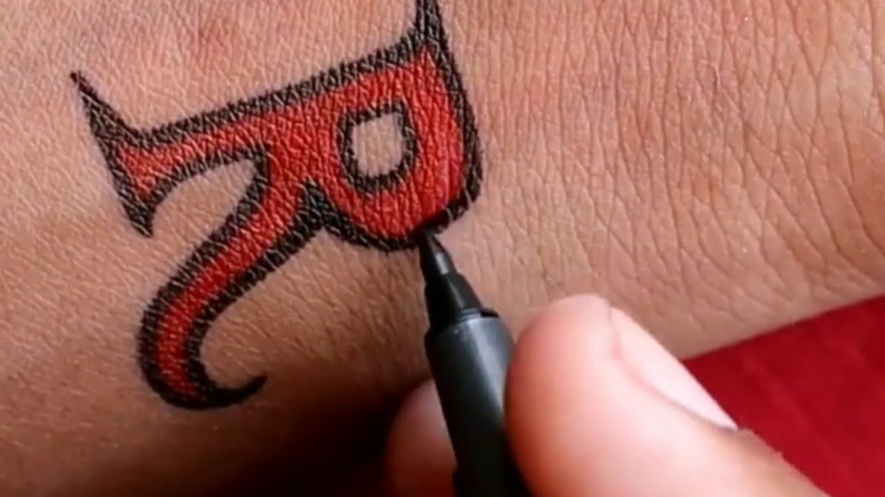 how to make beautiful R latter tattoo - YouTube