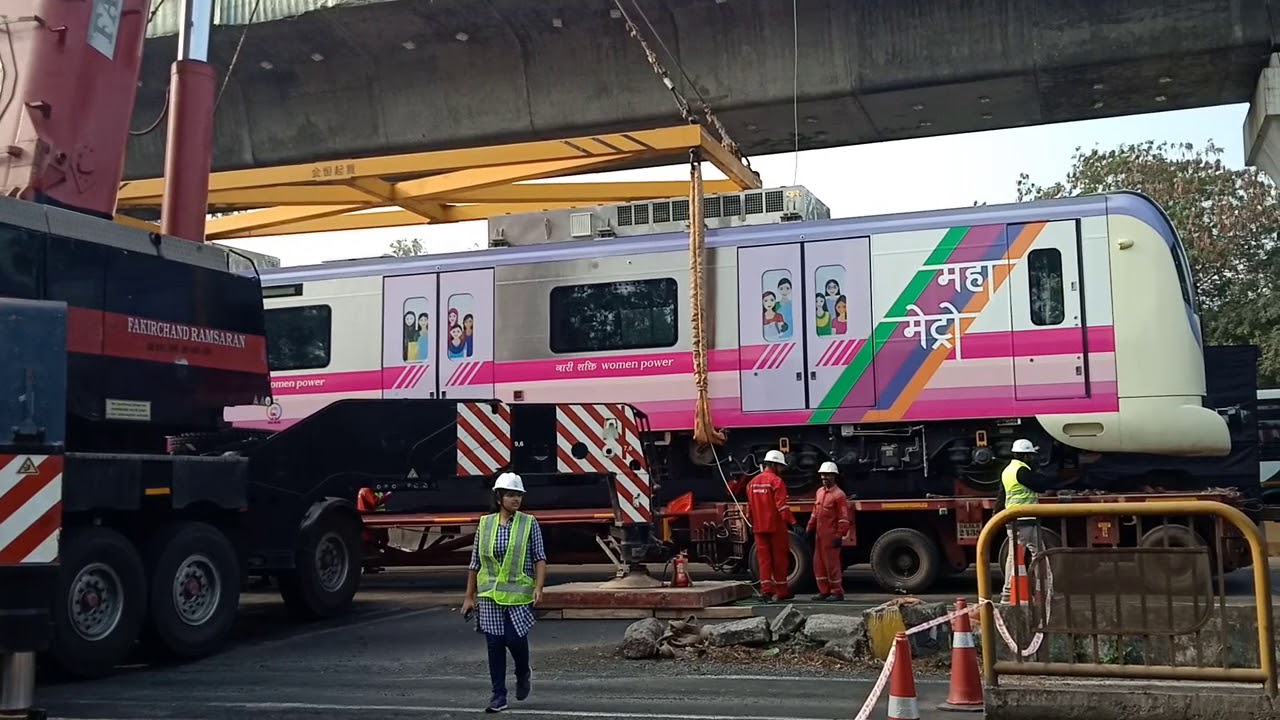 Pune metro coach first look - YouTube