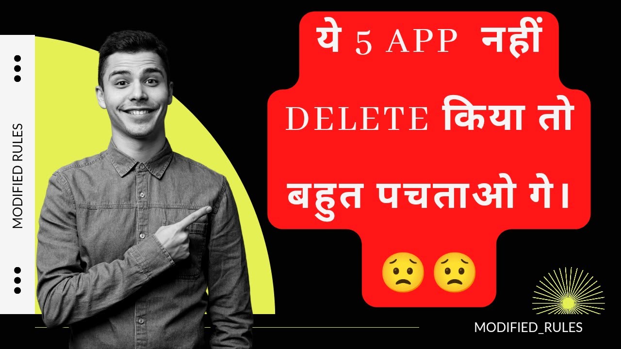 5 dangerous app you must have to delete #dangerous #application # ...