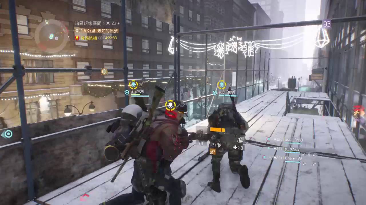 Tom Clancy's The Division™_5區建築物1 - YouTube