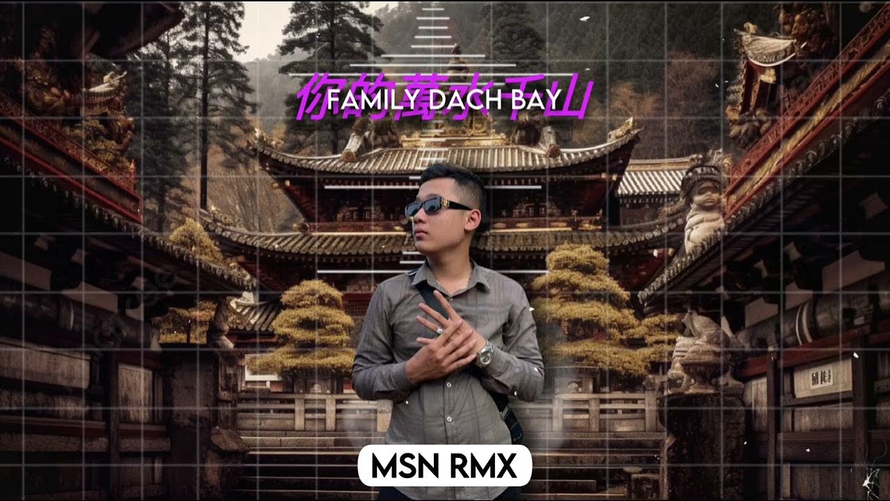 你的萬水千山_[MSN RMX]_(Vip)_Vinahouse_mix_2024 - YouTube