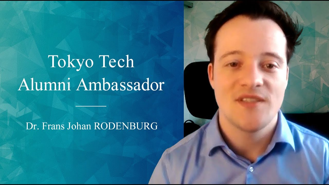 Dr. Frans Johan RODENBURG | 海外同窓生との連携（Tokyo Tech Alumni Ambassador ...