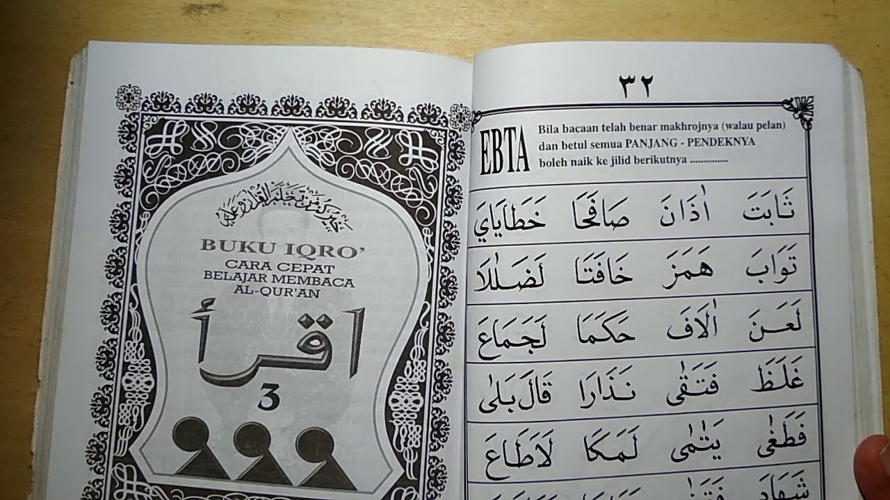 EBTA iqro 2 hal 32 panduan baca Alquran mudah praktis - YouTube