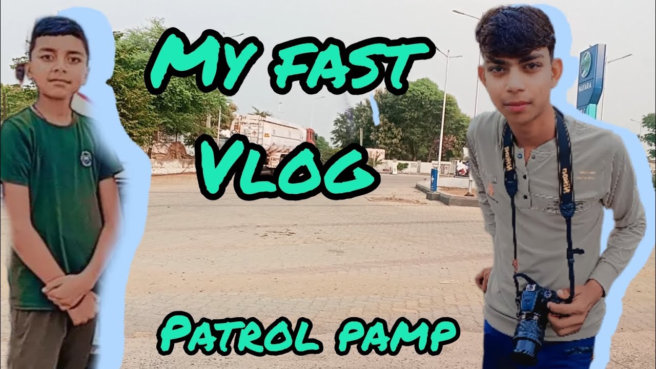 my first vlog 📸 patrol pamp 🚴🧑‍🤝‍🧑😍😍 saekil - YouTube