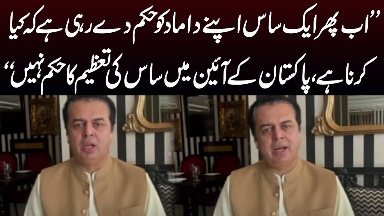 PML-N Leader Talal Chaudhry Media Talk | Samaa TV - YouTube