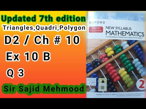 D2 math solution||Ch 10|Ex 10B|Q_3|New Updated 7th EditionNew Oxford ...
