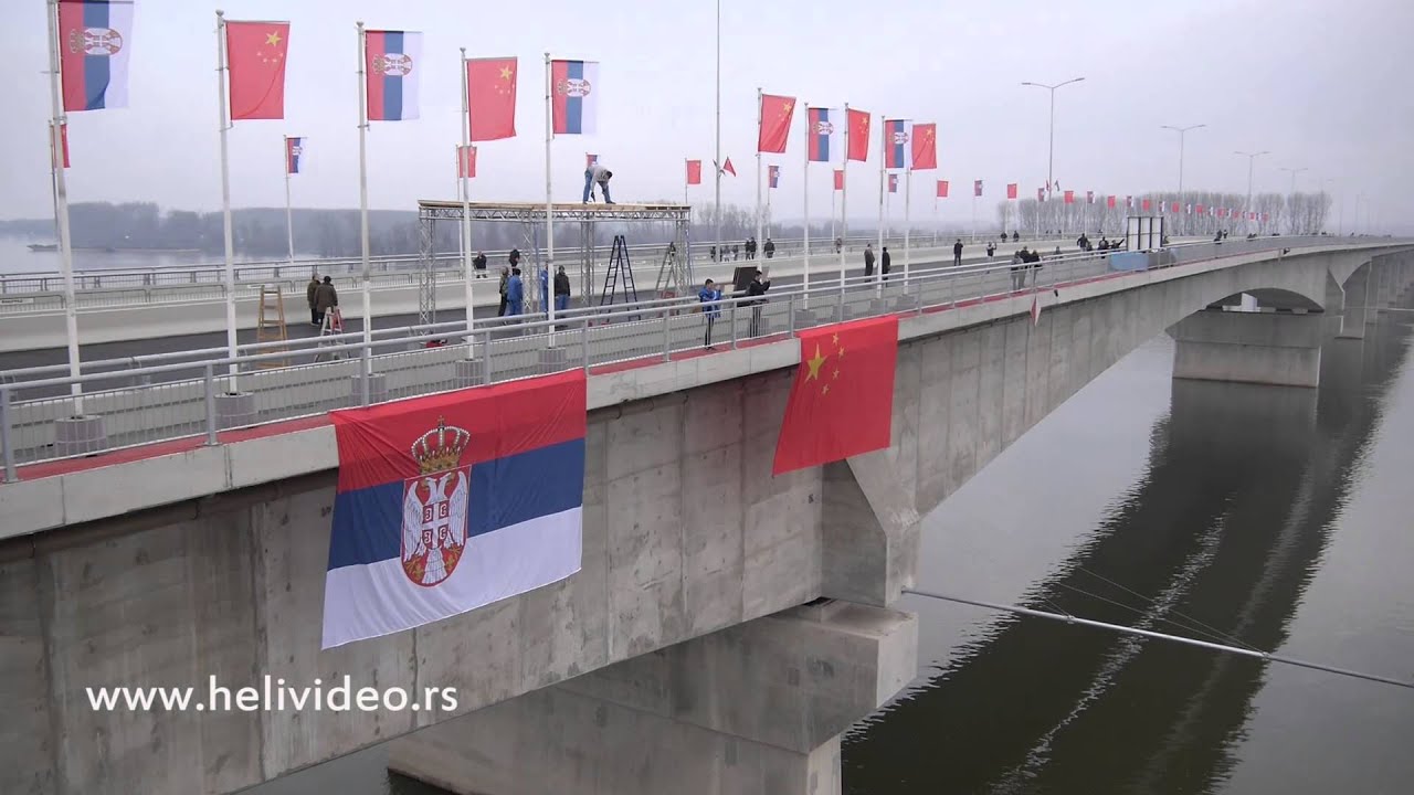 Pupinov most snimci iz vazduha - YouTube