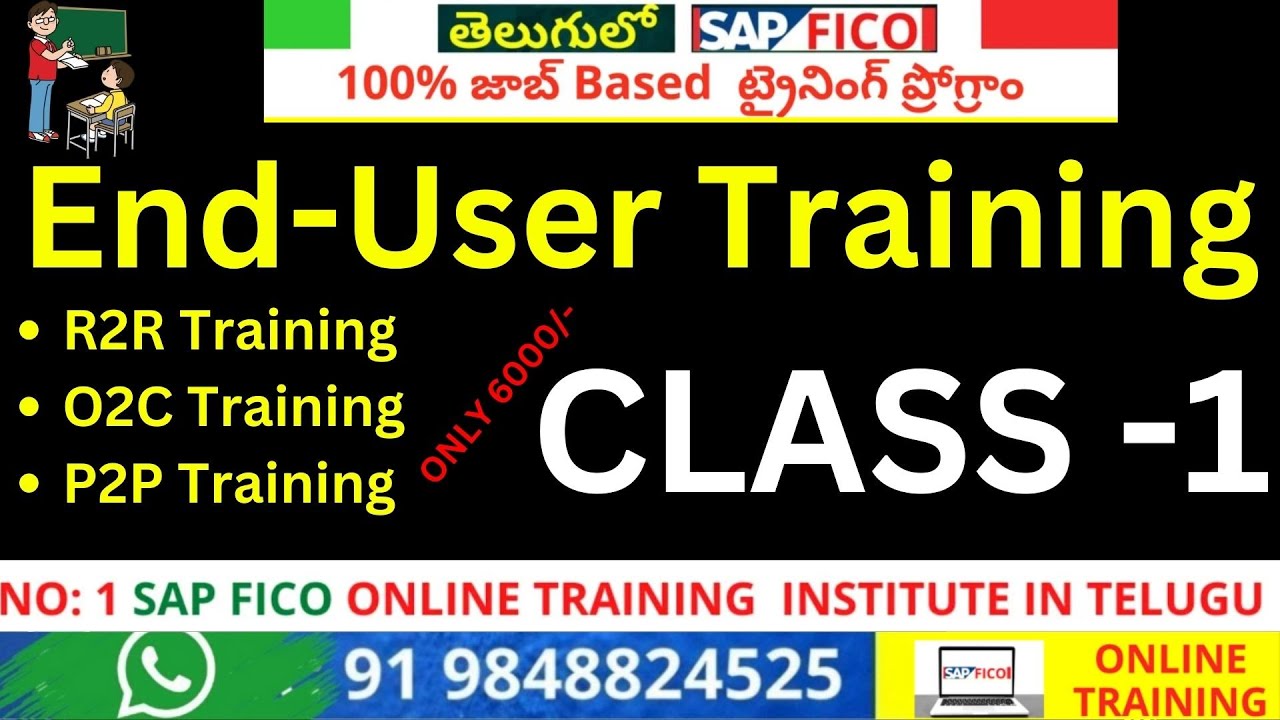 R2R END USER TRAINING - SAP FICO End User Job| SAP FICO Course Details ...