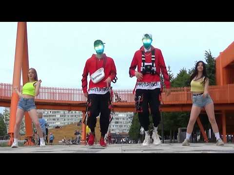 Raim - Двигаться
