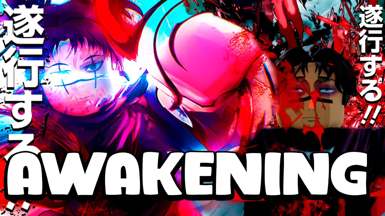 ESSE É O NOVO AWAKENING DO CHOSO E O GRANDE REWORK DO CURSED ARENA ...