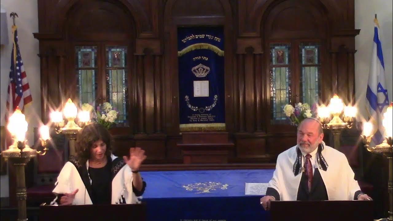 Erev Rosh Hashanah 2022 - YouTube