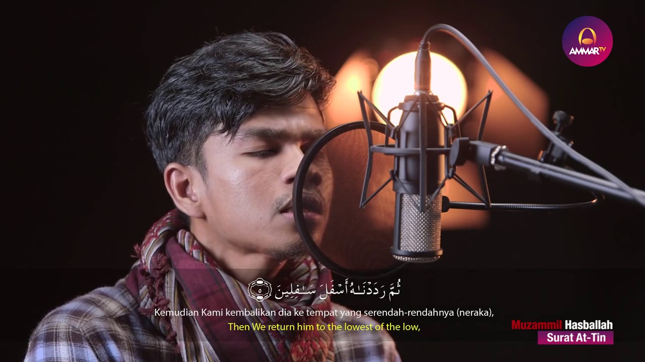Muzammil Hasballah Surat At Tin | Al Quran Reading - YouTube