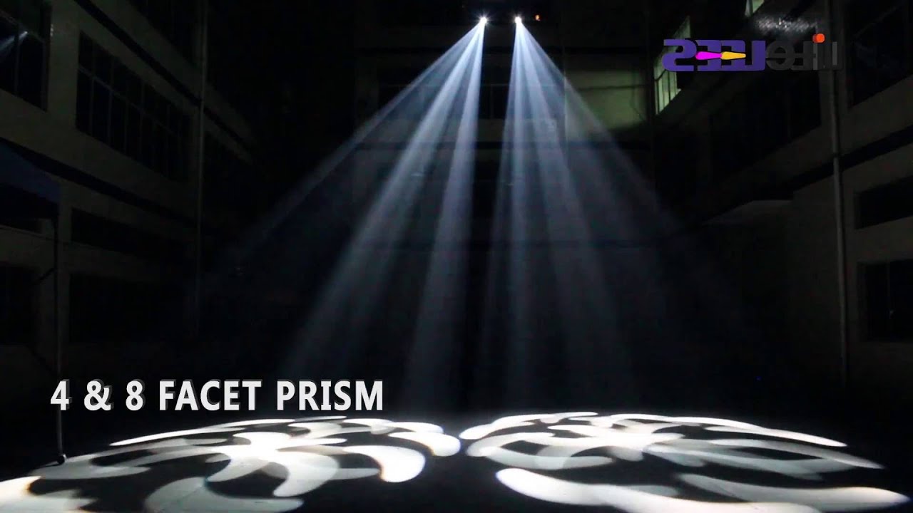 LEES Super Hero 470 beam spot wash 3in1 - YouTube