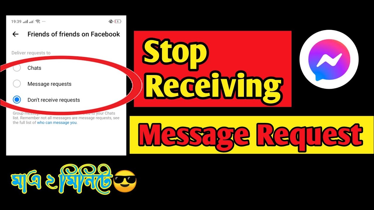 How To Stop Receiving Message Re On Facebook Messenger Bangla How To Stop Receiving Message Re On Facebook Messenger Bangla