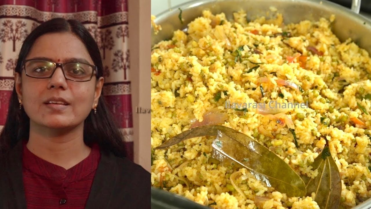 Friday lunch menu green moong rice in biryani style - YouTube