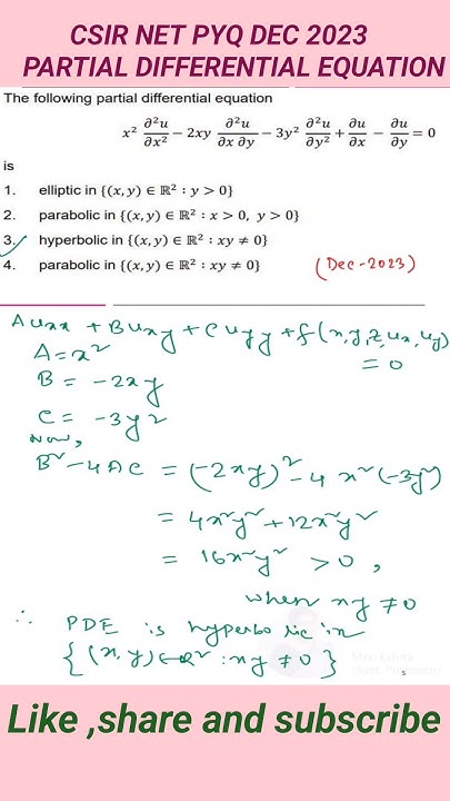Partial Differential Equation CSIR NET Dec 2023 PYQ | #shorts #csirnet #pyq #pde #csirnet2024 ...