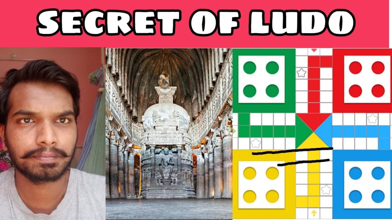 TRICKS AND SECRETS OF LUDO GAMES| HIDDEN SECRETS | HISTORY OF LUDO GAME ...