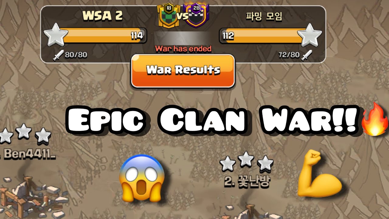 Epic Clan War🔥 PT2 (Clash of Clans) - YouTube