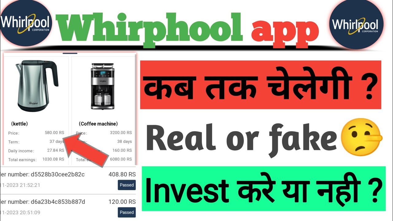 Whirlpool Earning App | Whirlpool Real Or Fake | Whirlpool Earning app ...