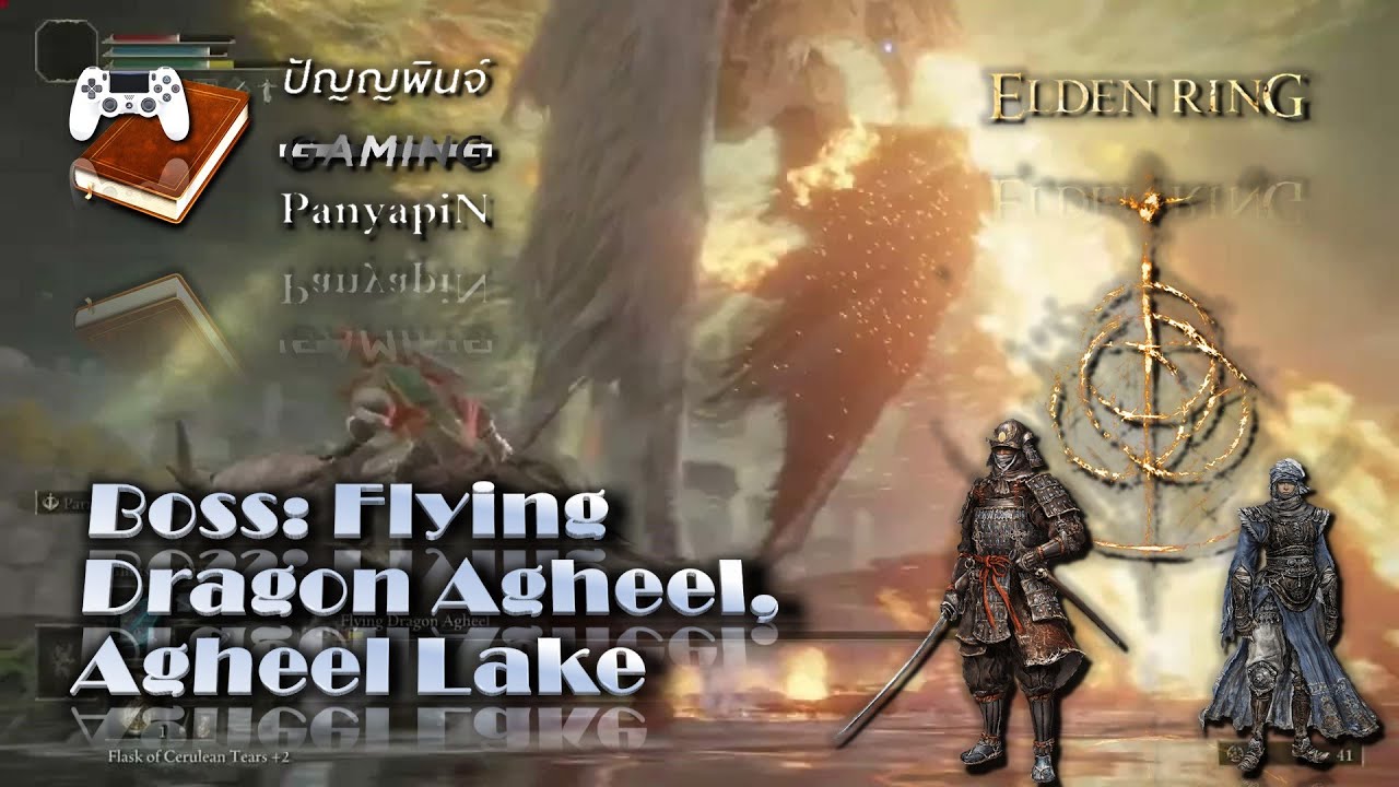 Boss: Flying Dragon Agheel, Agheel Lake | Elden Ring - YouTube