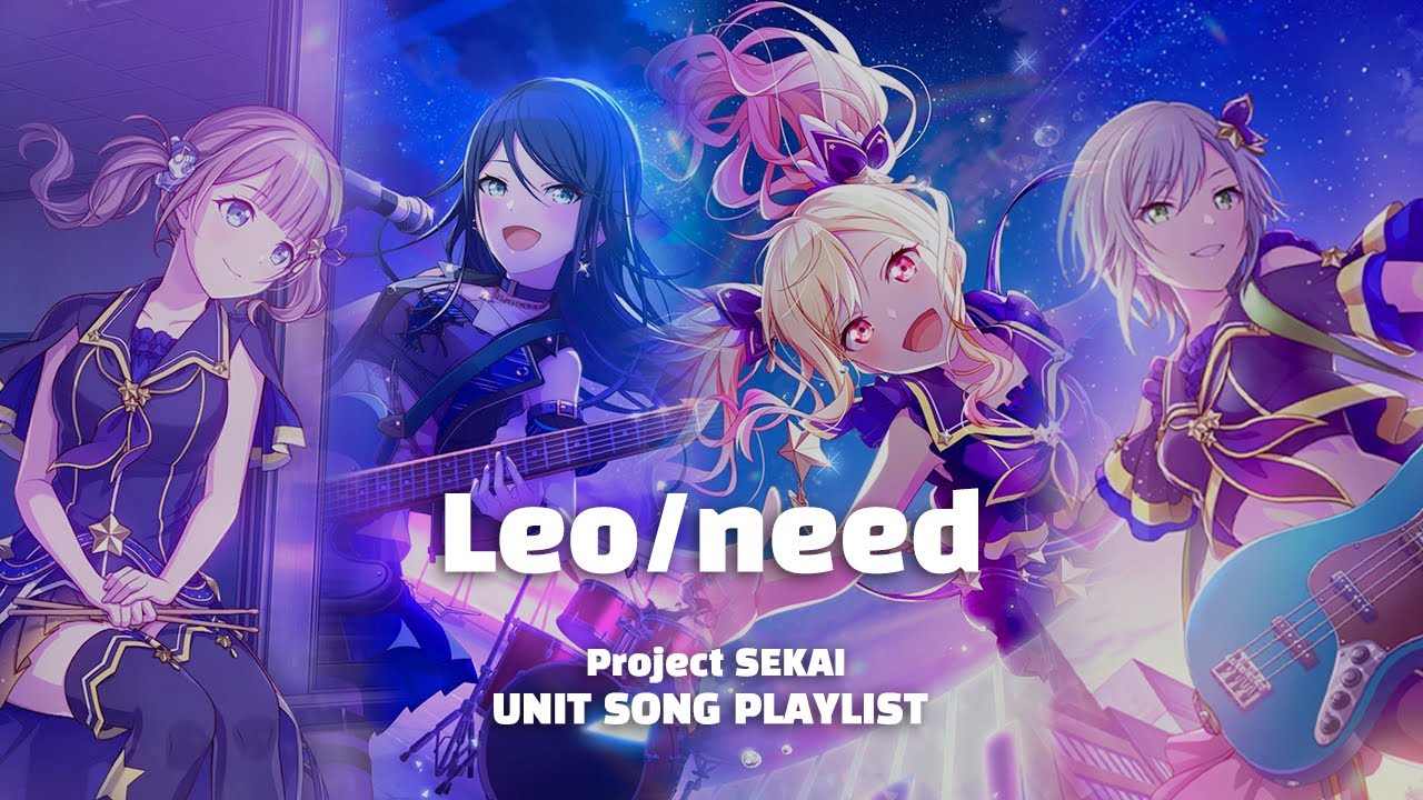 [프로세카] 레오니드 Leo/need 노래 모음 Playlist 【プロセカ/レオニ】 - YouTube Music