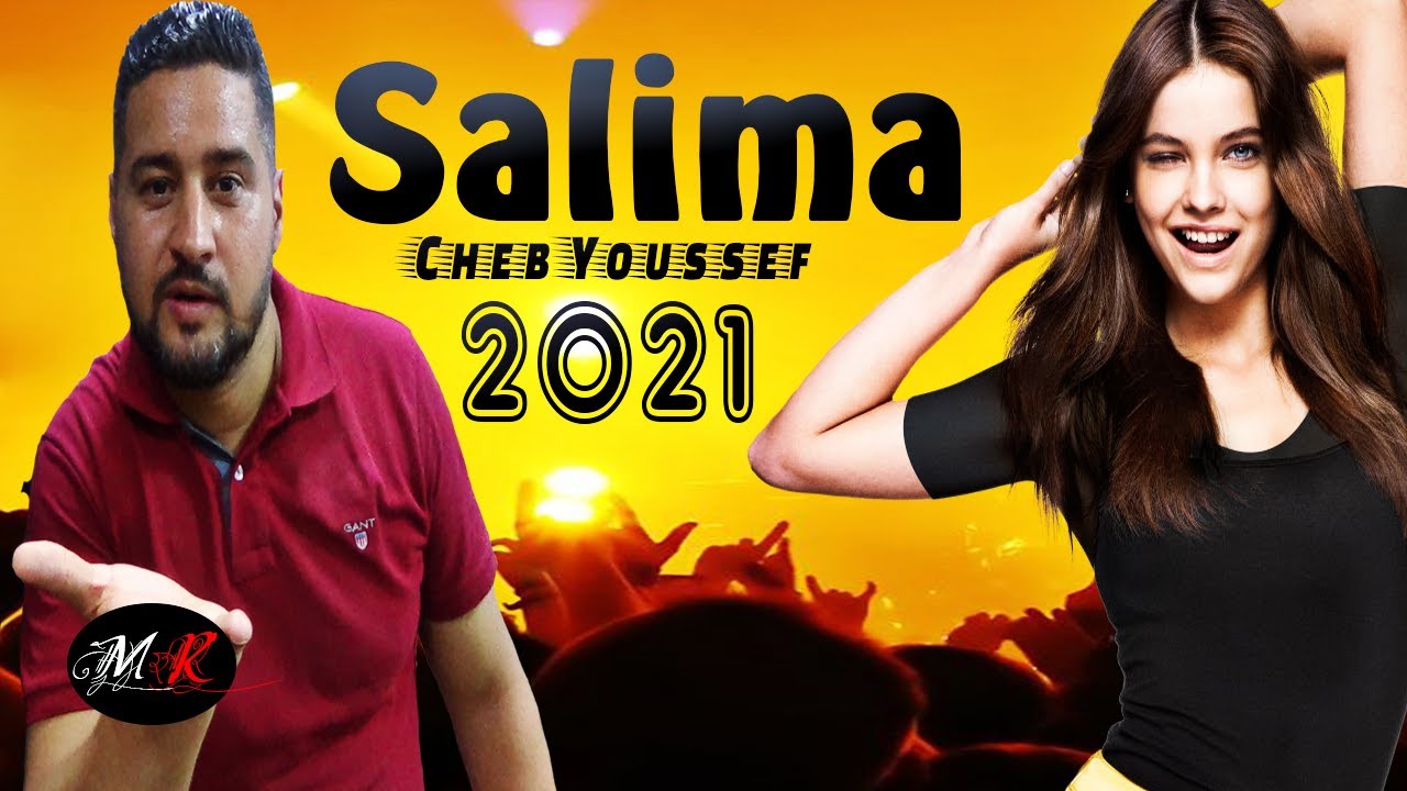 Live Jadid Aghani Ray Cheb Youssef Music Rai Live اغاني راي - YouTube