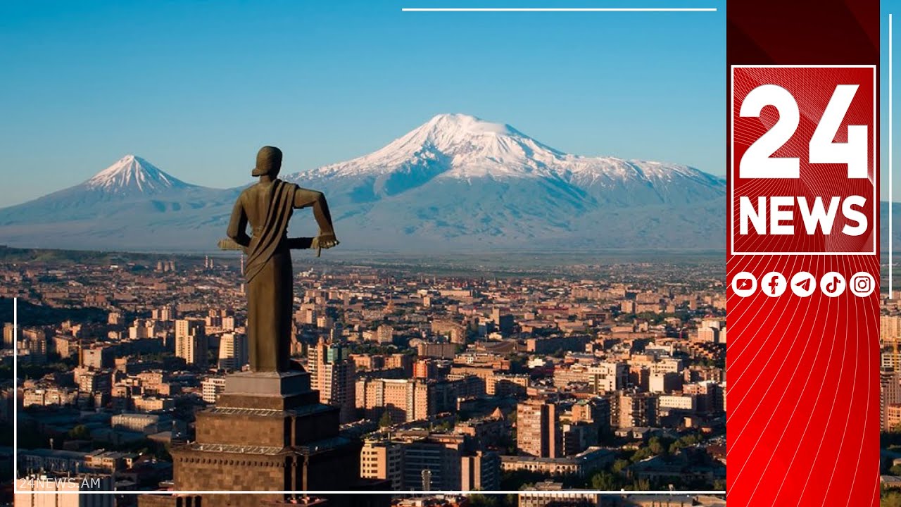 ՀԻՄԱ «ՀՀ Ի ԱՐԴԻ ՄԱՐՏԱՀՐԱՎԵՐՆԵՐԸ ԵՎ ԴՐԱՆՑ ՀԱՂԹԱՀԱՐՄԱՆ ԱՅԼԸՆՏՐԱՆՔԱՅԻՆ