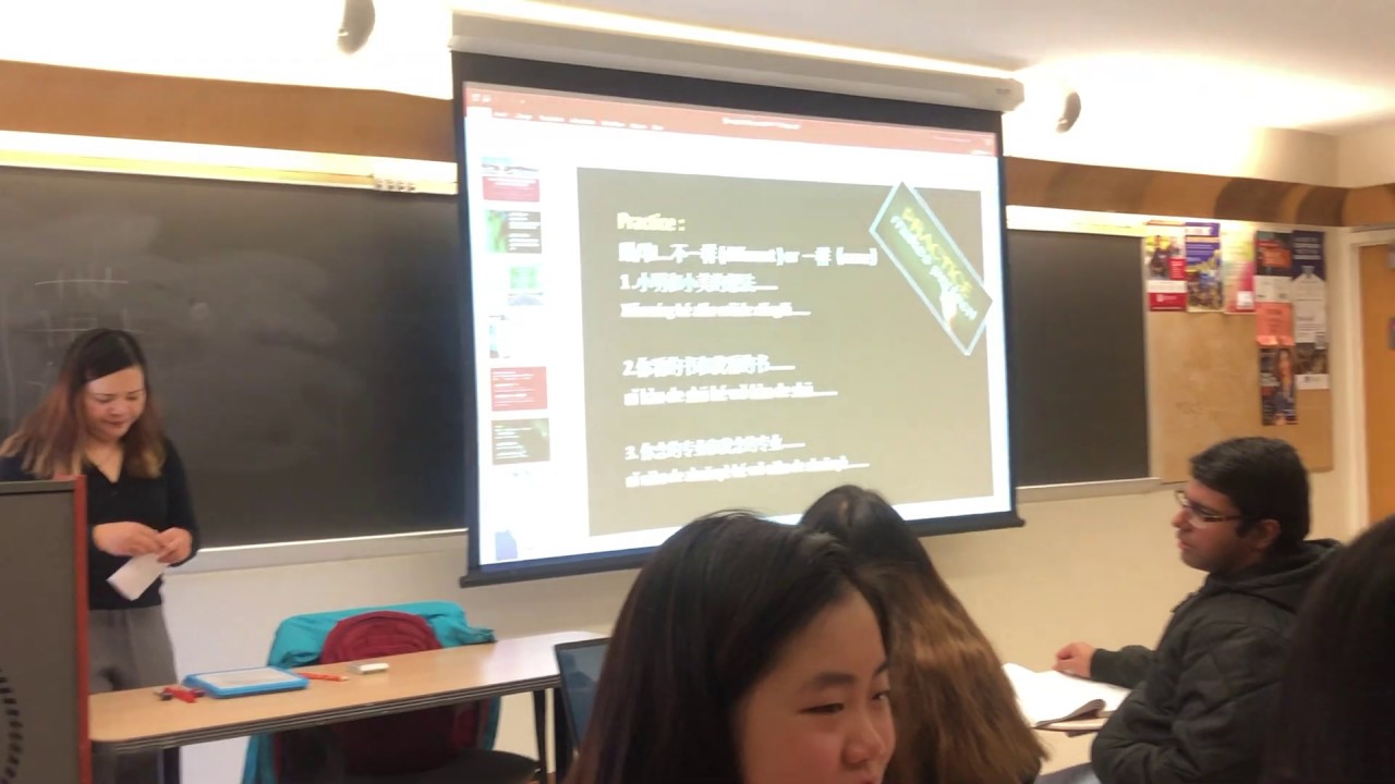 2020年2月17日 Integrated Chinese Level 2 Part 2 Lesson 13 Grammar Point ...