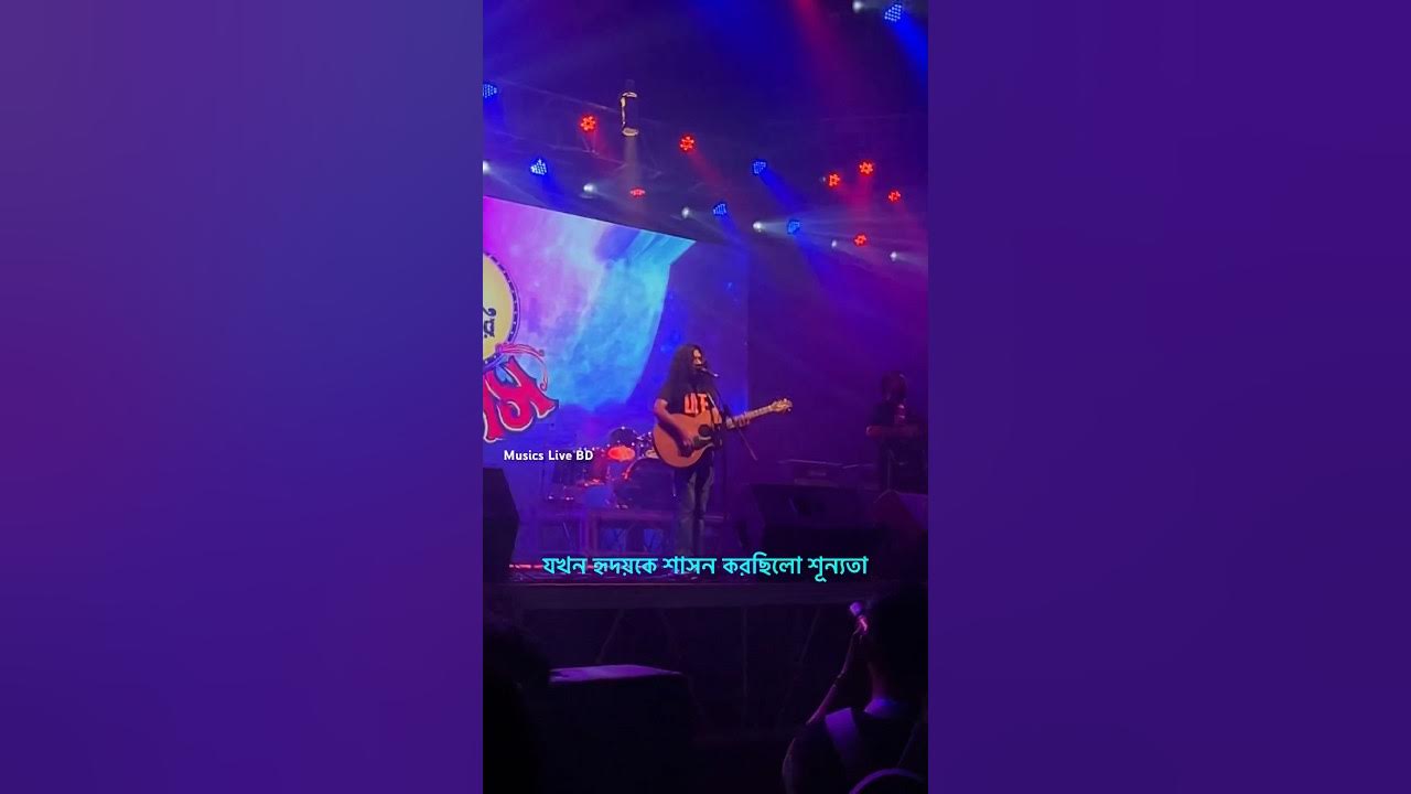 Epitaph | sbc | Probar Ripon - YouTube